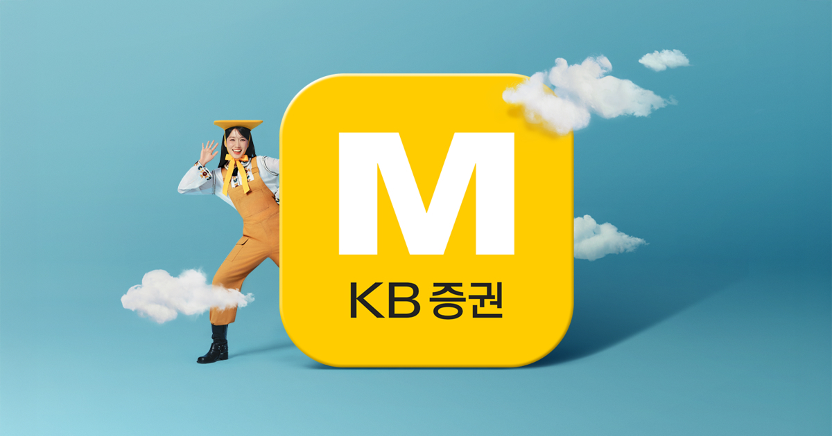 KB와 더 특별한 시작 | WELCOME M-ABLE